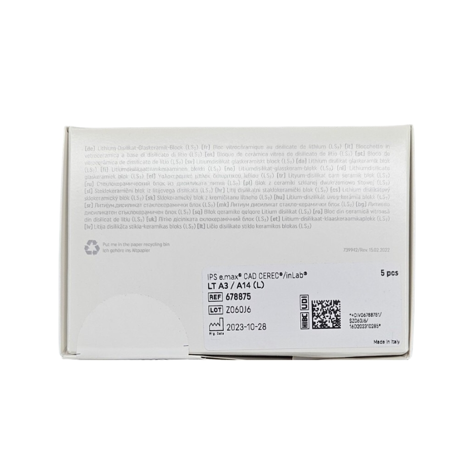 Ivoclar Emax Block – متجر اي شي طبي